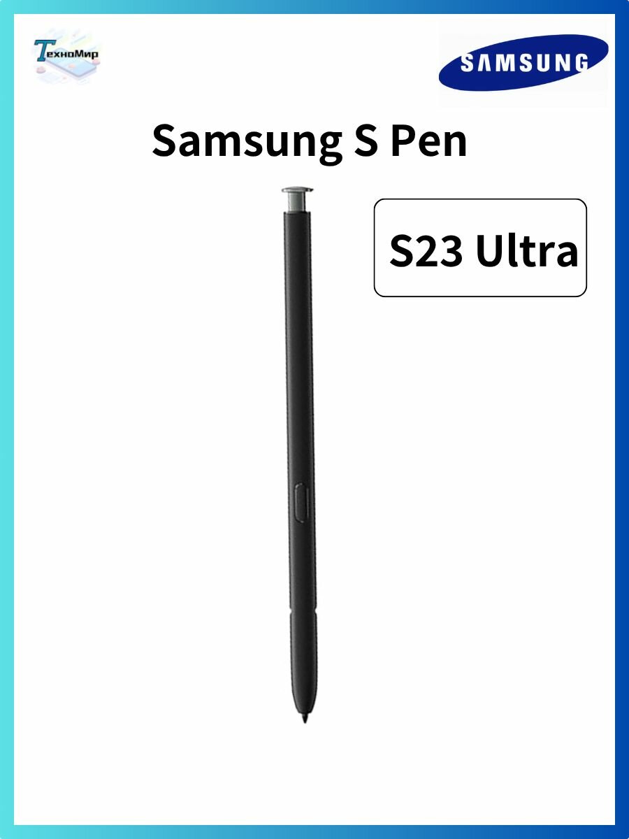 Samsung Galaxy S23 Ultra S Pen , стилус Точное письмо , Зеленый