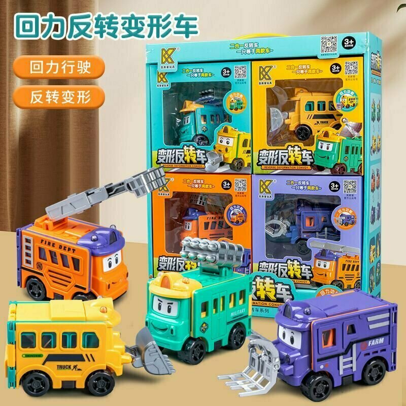 Детские игрушки — фото 1