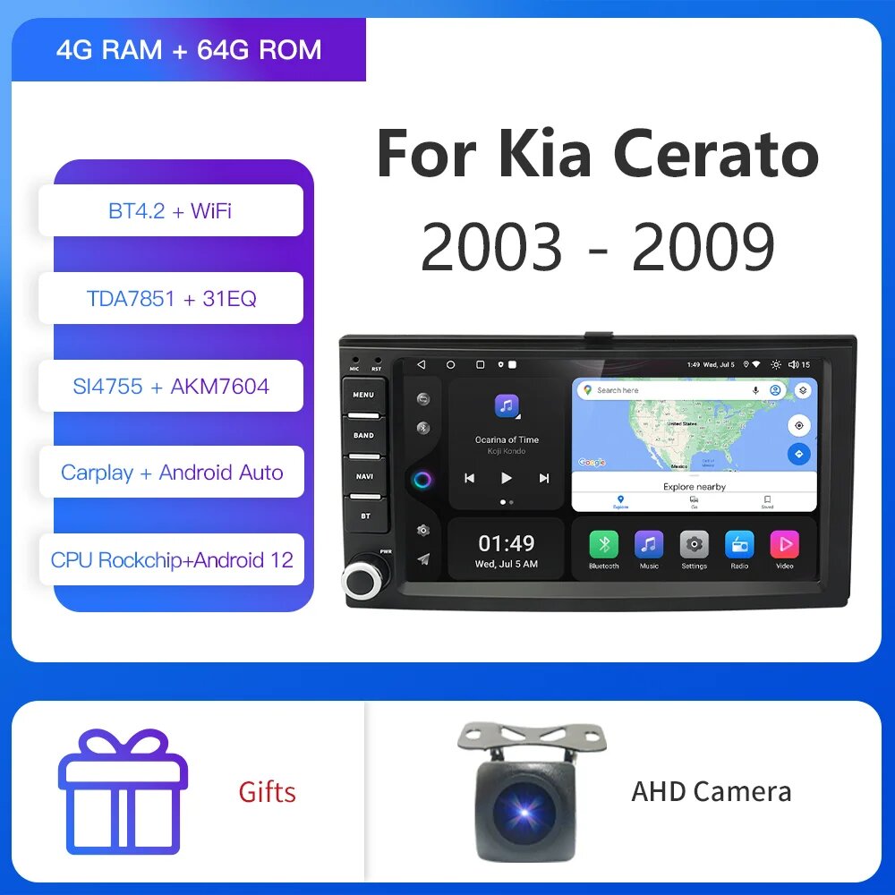Мультимедийная магнитола Kapud для Kia, стерео-система на Android 12, с 7 "экраном, GPS, Навигатором, для Kia Cerato, Sportage, Forte, Spectra, Morning, CarPlay