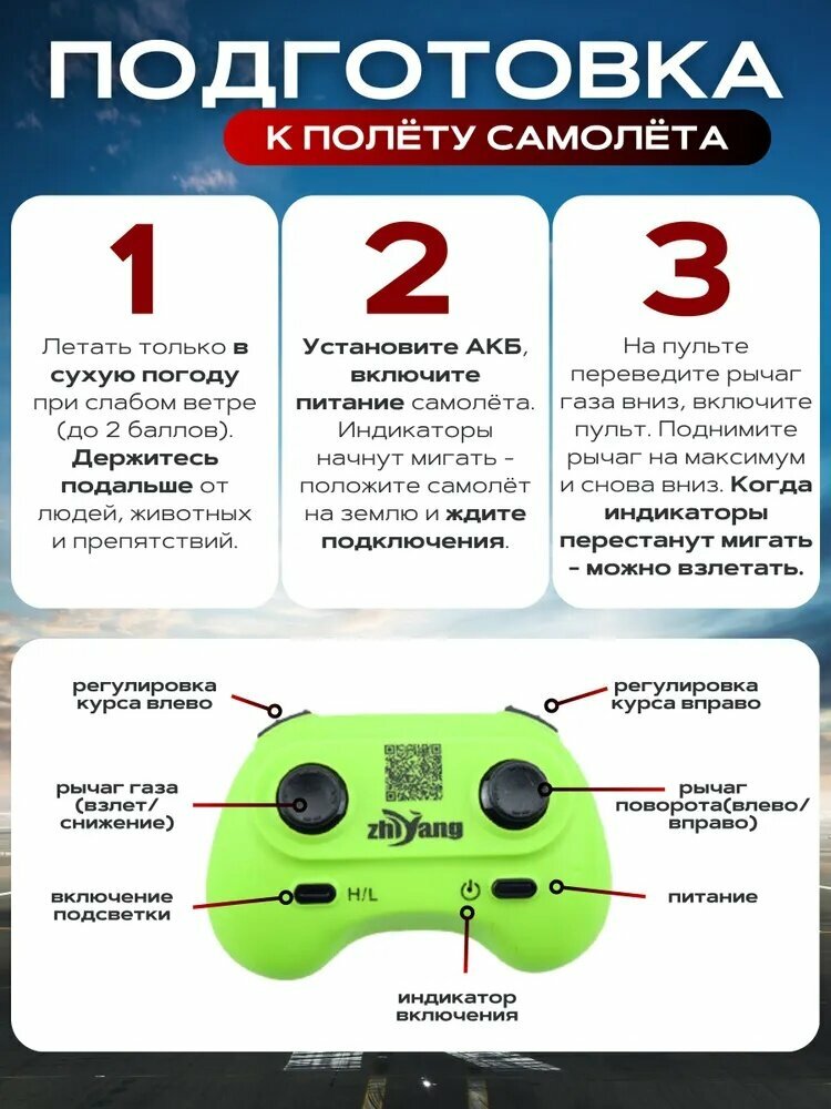 Интерактивная игрушка, развивающая игрушка для детей с подвижными элементами и звуковыми эффектами — фото 1
