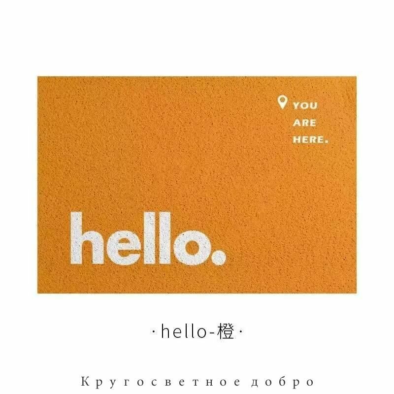 "HELLO"-Коврик придверный