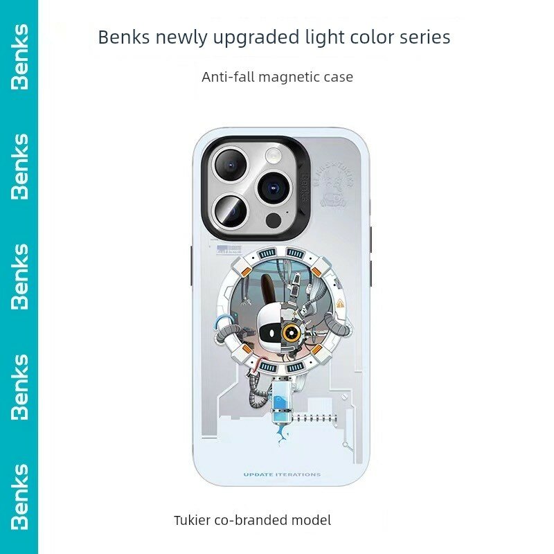 Benks x CASEBANG MagSafe чехол для iPhone 15 Pro, белый, полная защита от ударов и падений