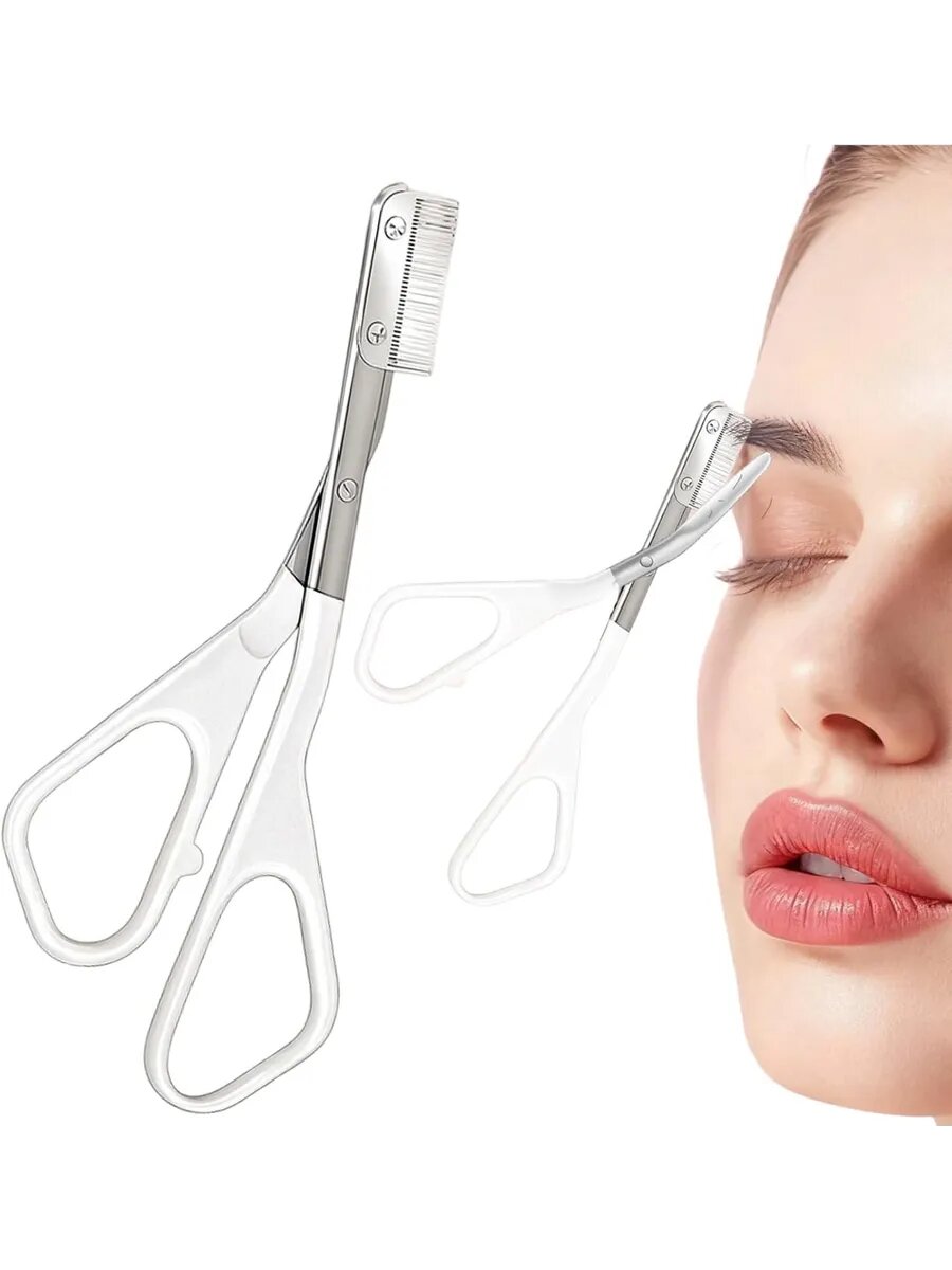 Ножницы для бровей 2 в 1 с расчёской