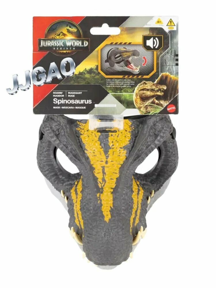 Фигурки Mattel Jurassic World, Серия Rebirth: Маска динозавра-велоцираптора, головной убор для косплея