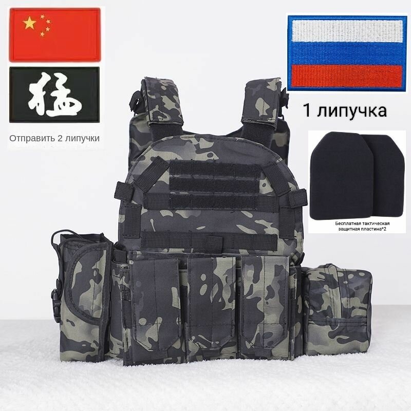 Бронежилет детский военная форма игровой