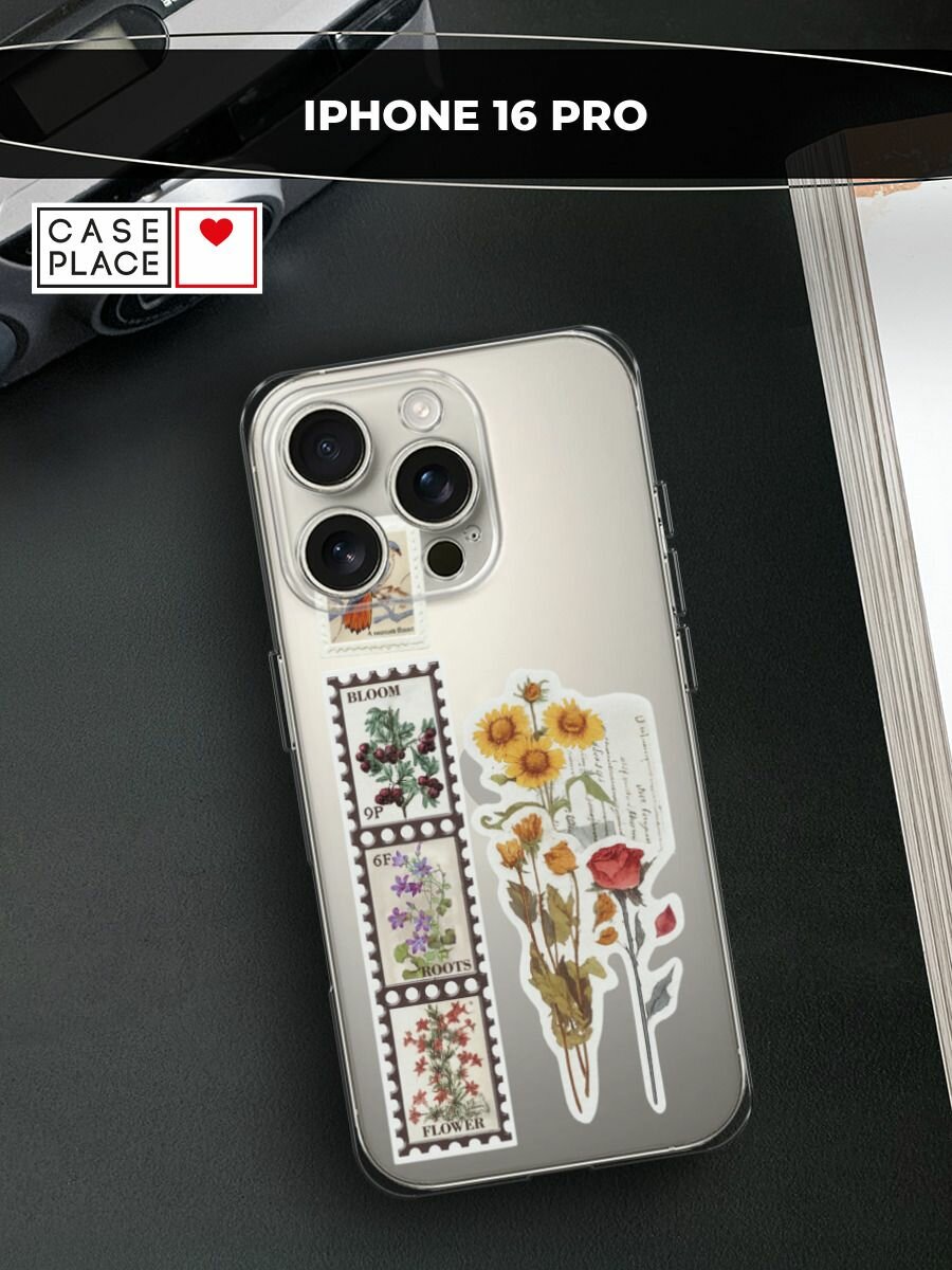 Чехол на Apple iPhone 16 Pro / Айфон 16 Про с принтом Марки с цветами