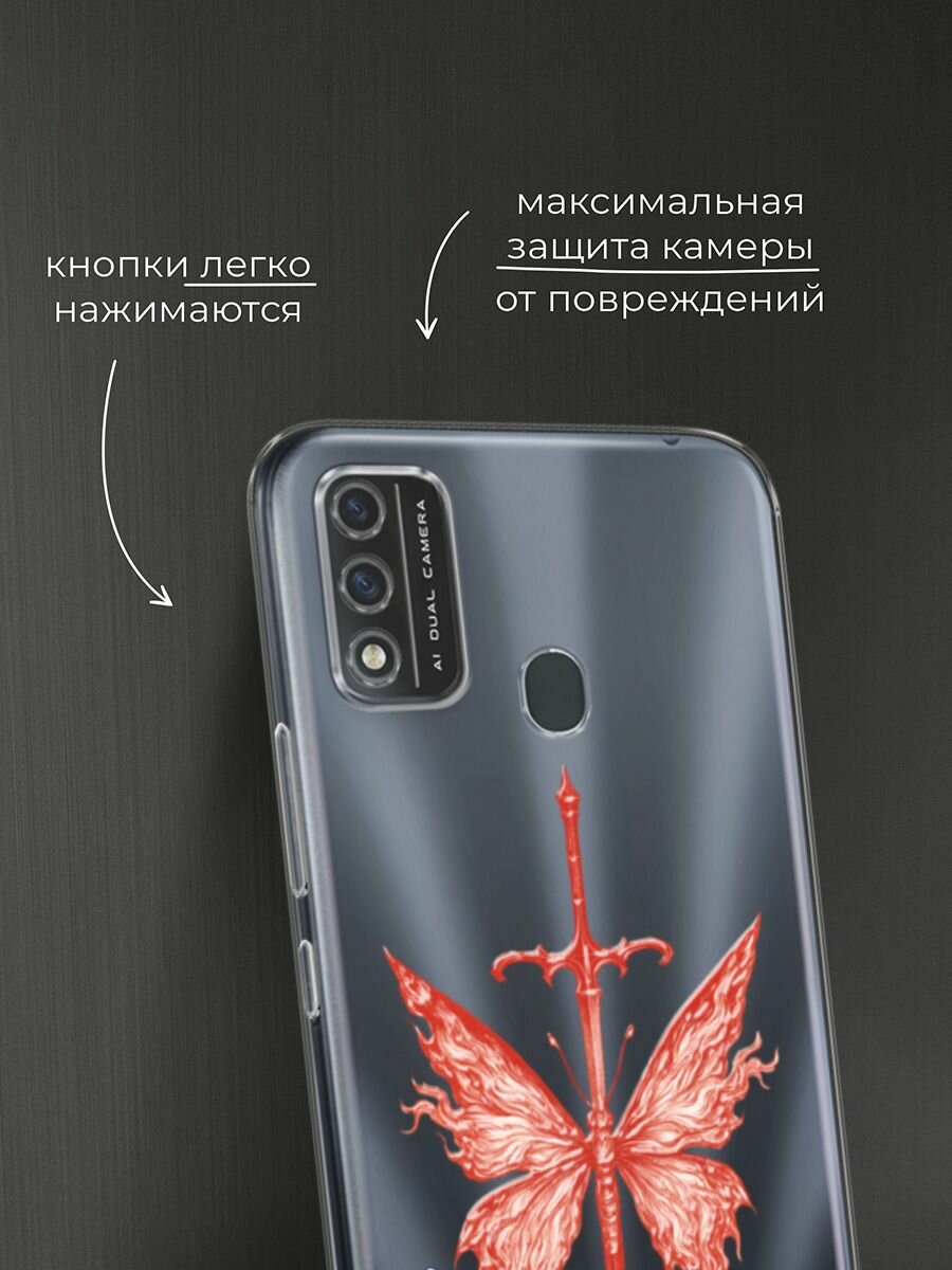 Силиконовый чехол на Itel A48 / Ител А48 с принтом Бабочка и меч — фото 1