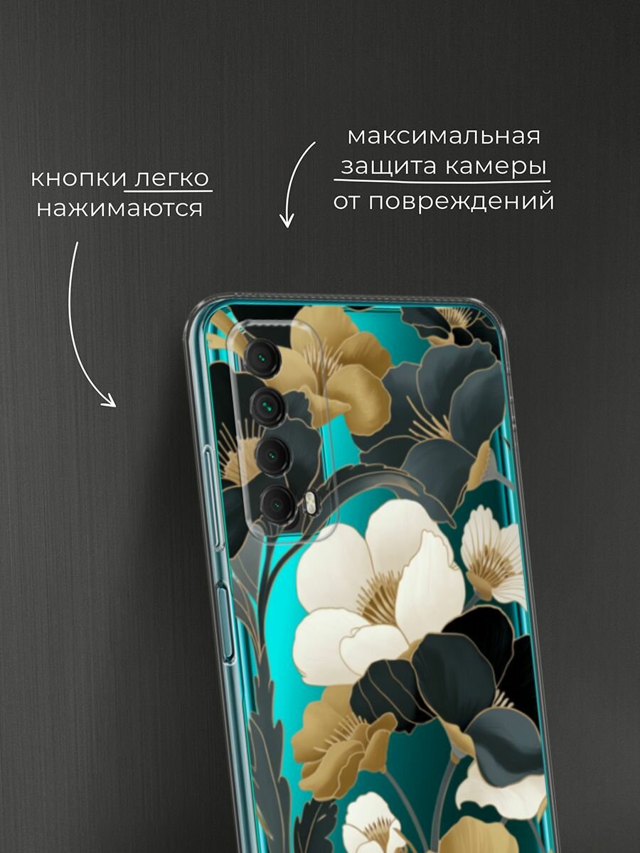 Чехол на Huawei P Smart 2021 / Хуавей П Смарт 2021 с принтом Золотые цветы — фото 1
