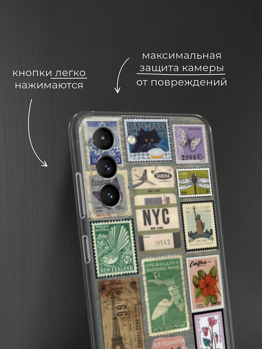 Чехол на Samsung Galaxy S21 / Самсунг Галакси S21 с принтом Коллаж из марок — фото 1