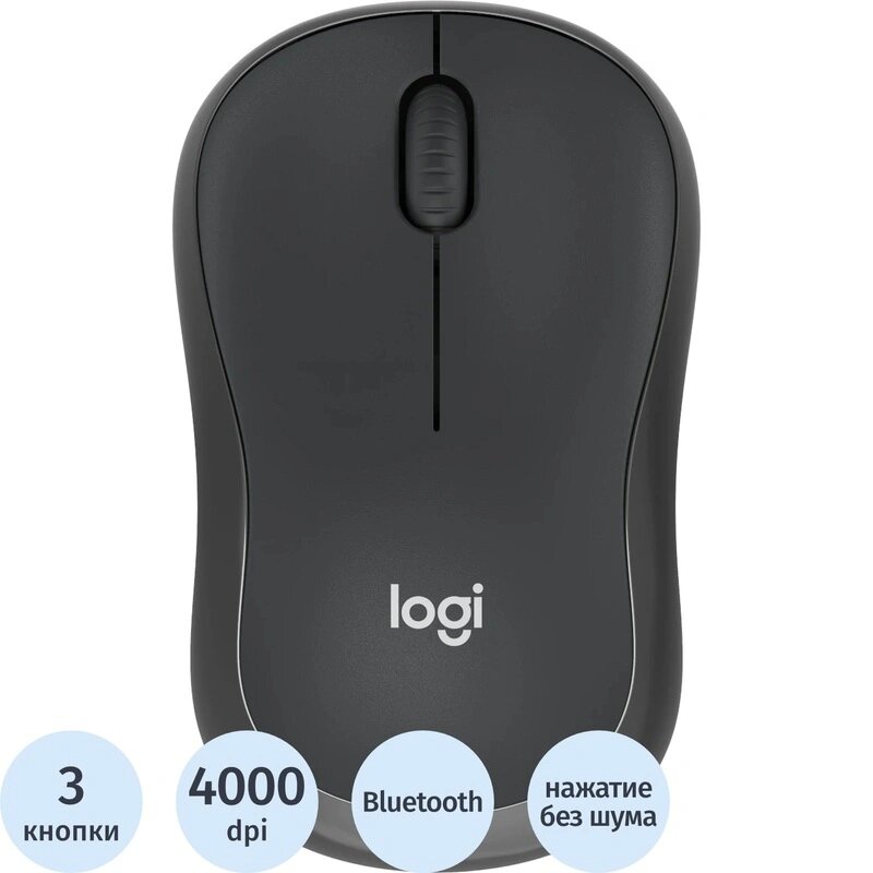 Мышь компьютерная Logitech BT M240 BLACK (910-007078)