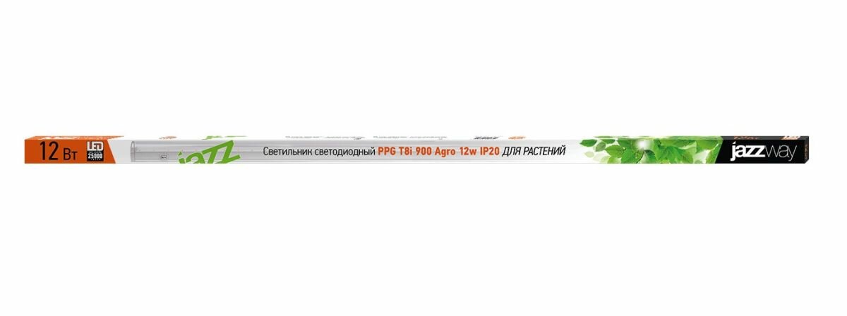 Светильник светодиодный PPG T8i-900 Agro 12Вт IP20 для растений JazzWay 5000759