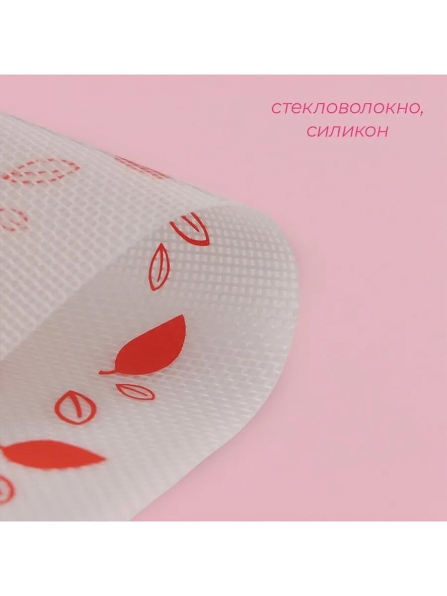 Удобный силиконовый коврик Макарон+ для раскатки и выпечки