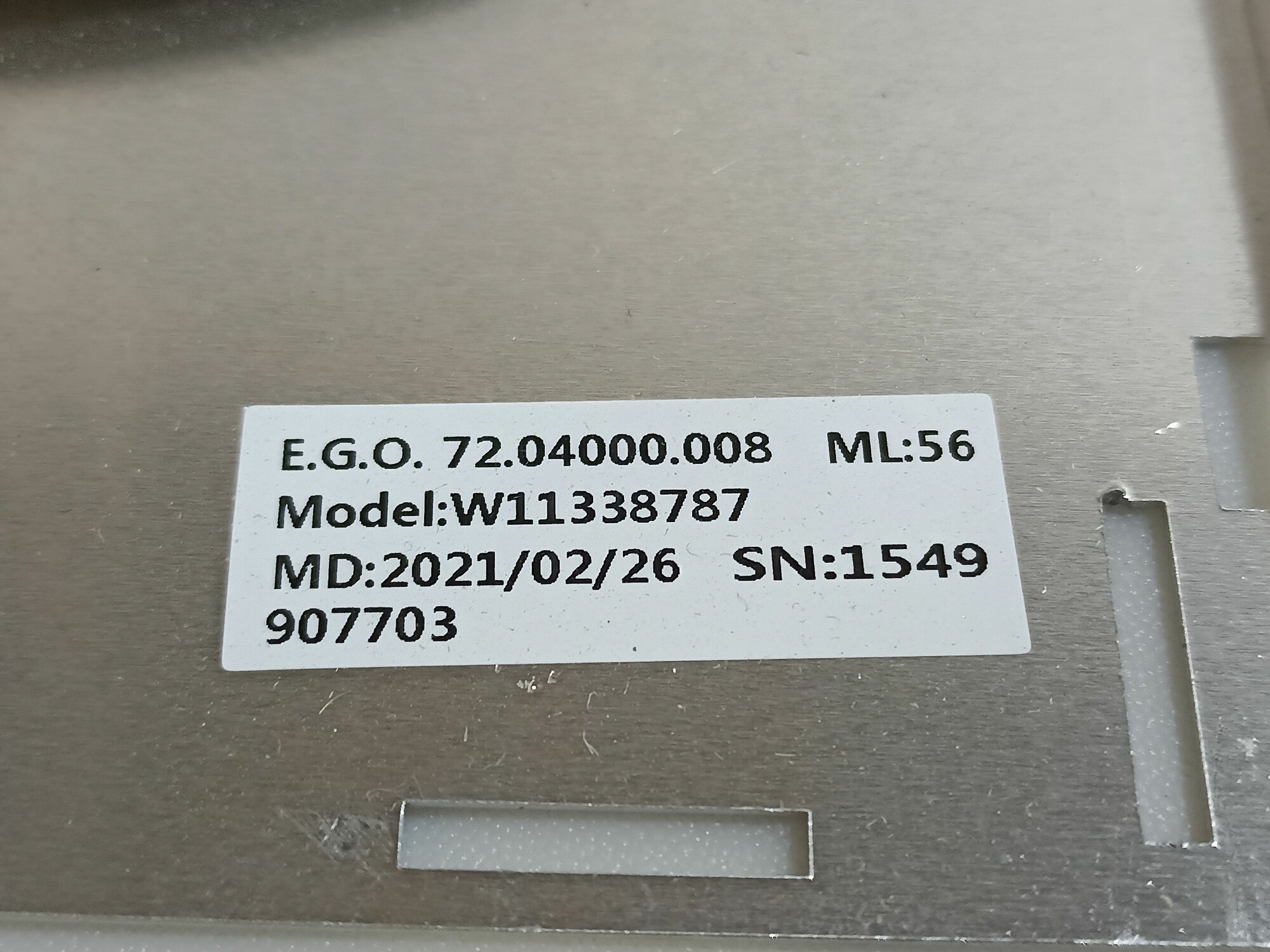 Конфорка двойная (левая), для варочной поверхности Ikea BHBI TREV 590 BL - TREVLIG