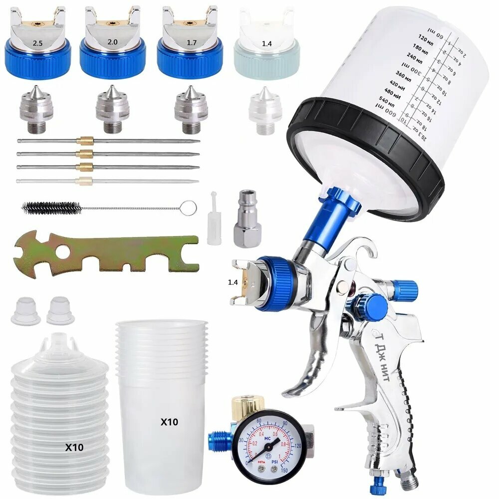 Краскопульт "Spray gun", с манометром, верхний пластиковый бачок, 600 мл