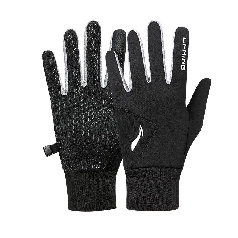 Перчатки для фигурного катания LINING