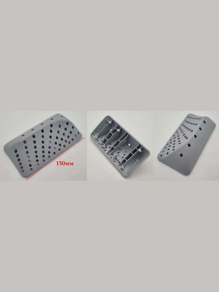 Ребро (Активатор) барабана стиральной машины Bosch, 8001069606