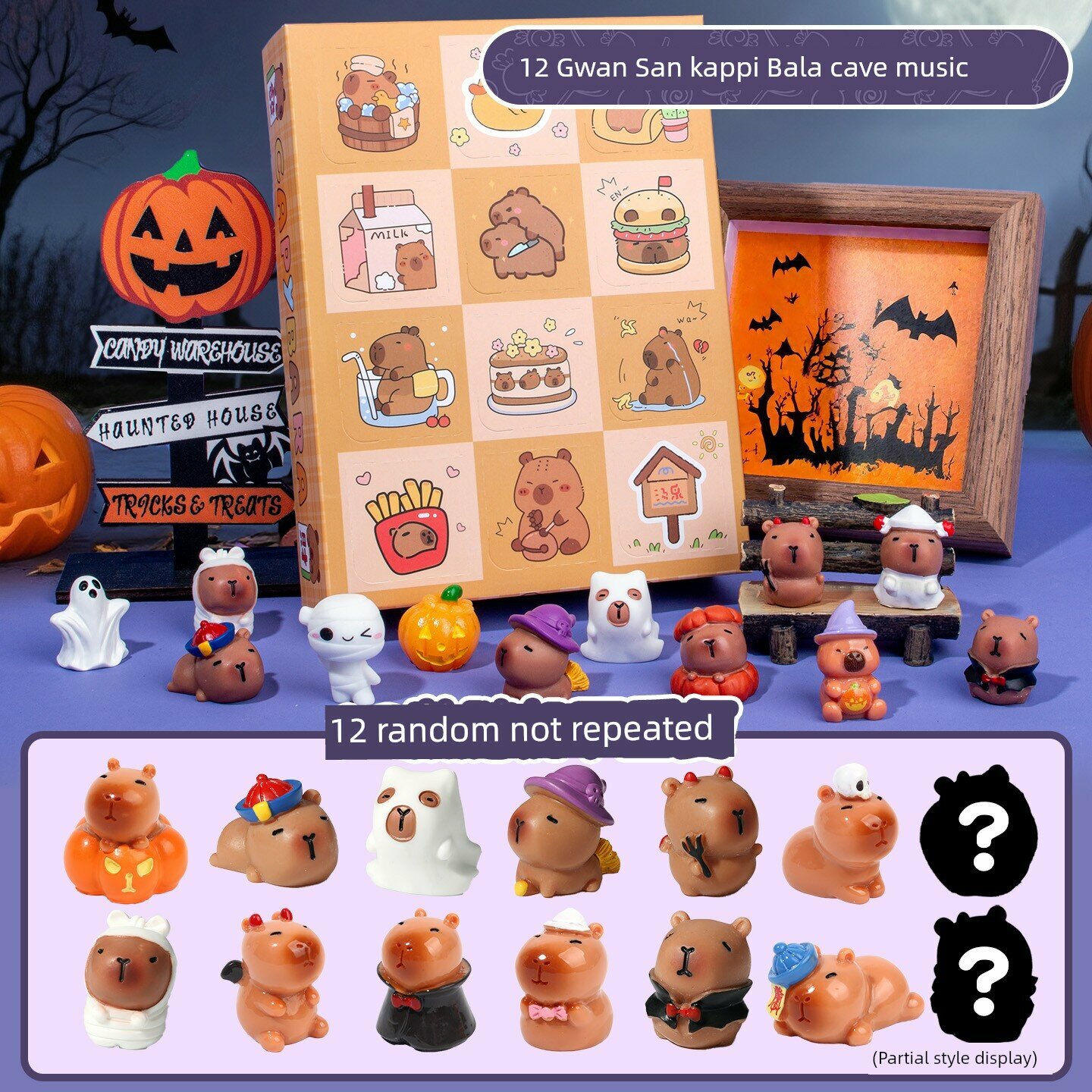 Плюшевый брелок-капибара, подарок на день рождения для девочек, детская мягкая игрушка, капибара в слепой коробке.