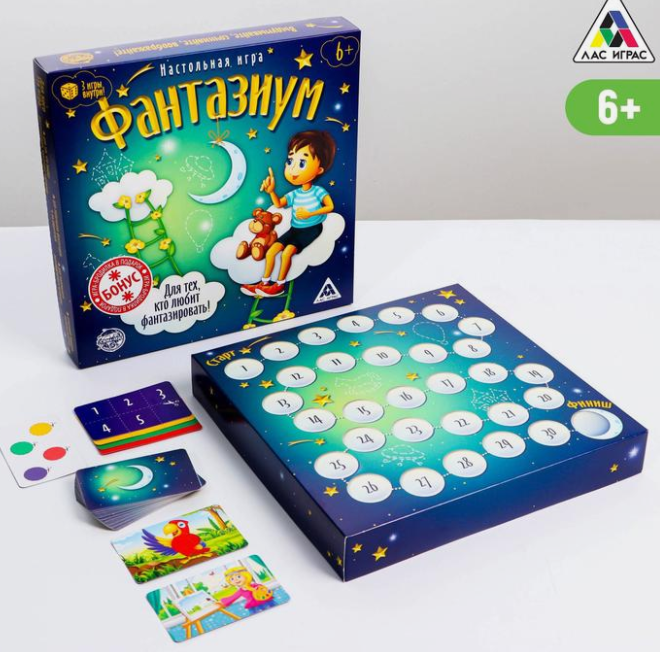 Игра настольная "Фантазиум", 6+