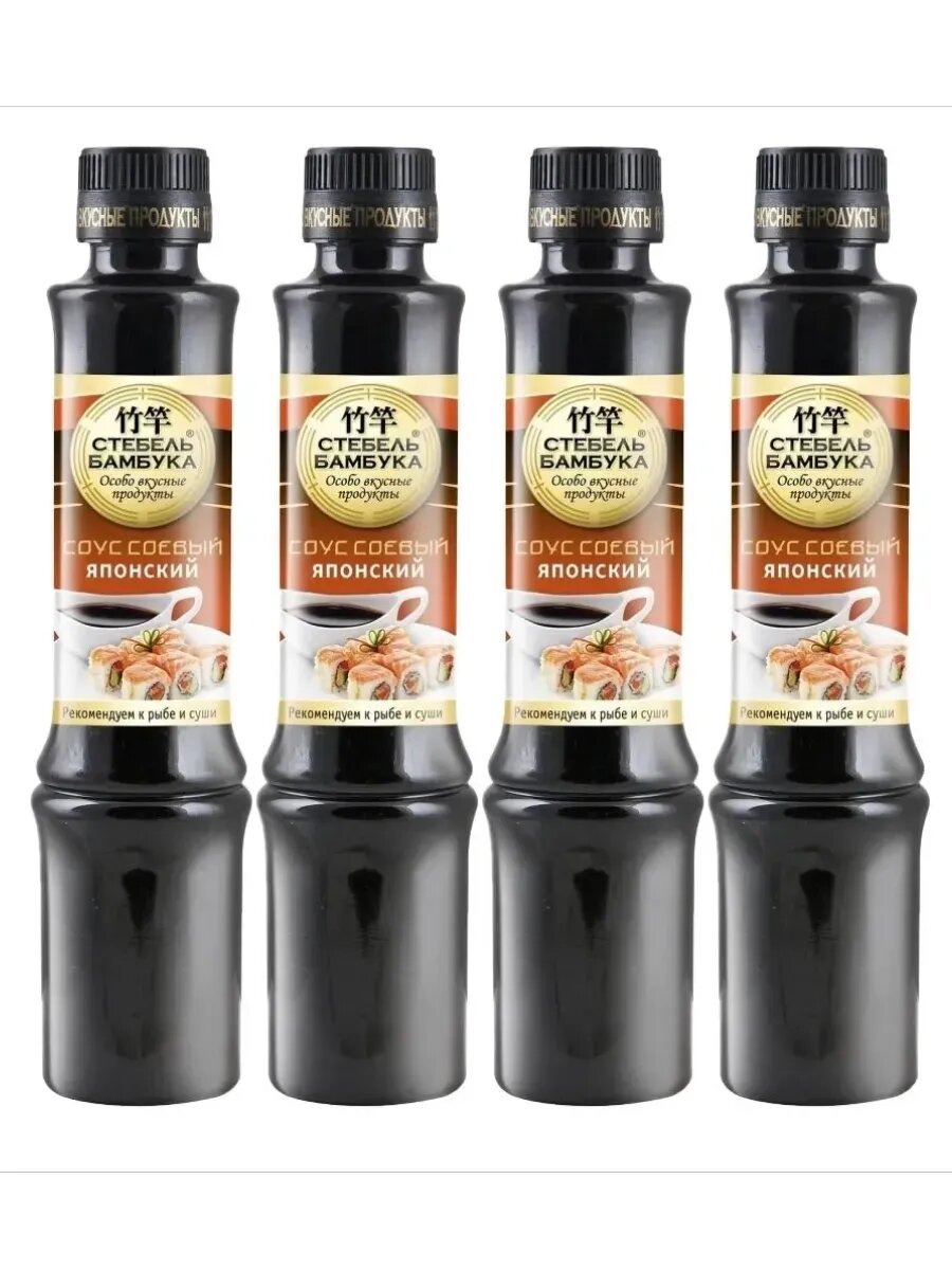 Соус 4 штуки японский соевый Стебель бамбука по 280 гр