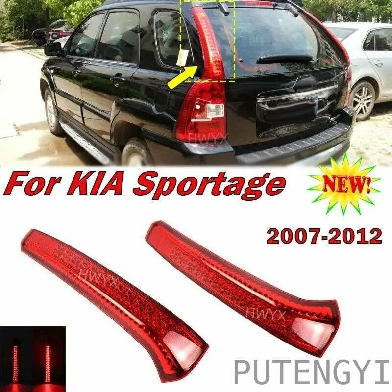 Фары автомобильные, Задний фонарь, 2 шт, арт. H5113214B24 S