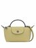 Сумка Longchamp XS Le Pliage Xtra, green