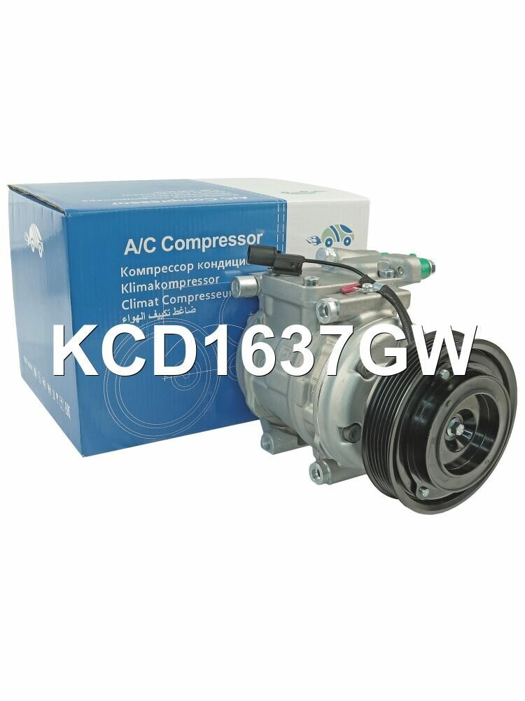 Компрессор кондиционера Krauf KCD1637GW для Kia Carens