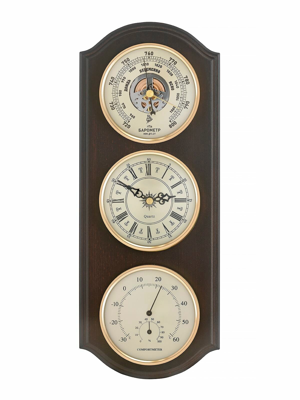 Метеостанция механическая Бриг КМ93405-Ч(ТГ)Б-В, настенная- часы, барометр, термогигрометр.
