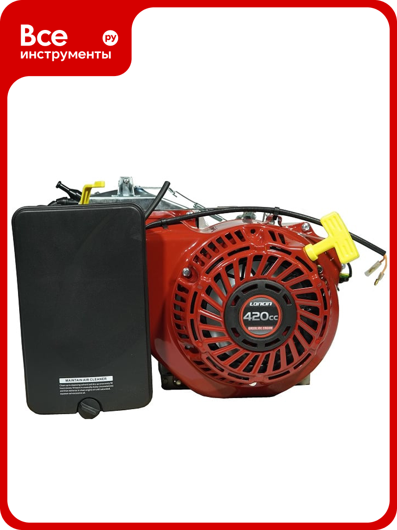 Двигатель LC190F-1 для генератора (L type) конусный вал Loncin 00-00152828, Оснащен конусным валом