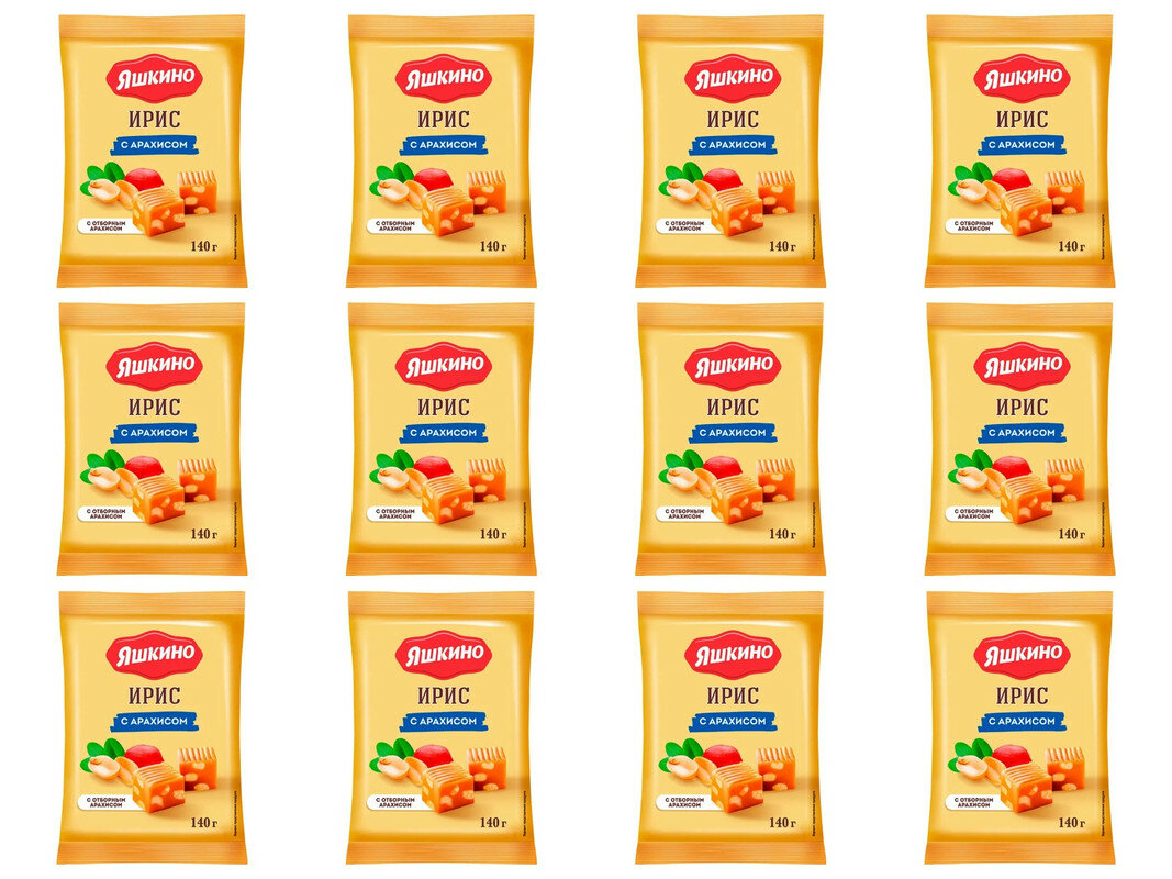 Яшкино Ирис с арахисом, 140 г, 12 уп