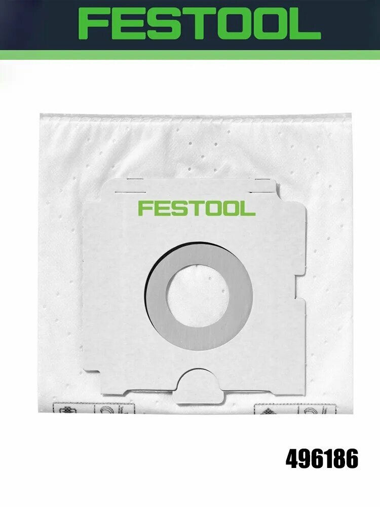FESTOOL 496186 Самоочищающийся фильтр-мешок для SC FIS-CT 36/5, долговечный пылесборник большой емкости, аксессуары для инструментов