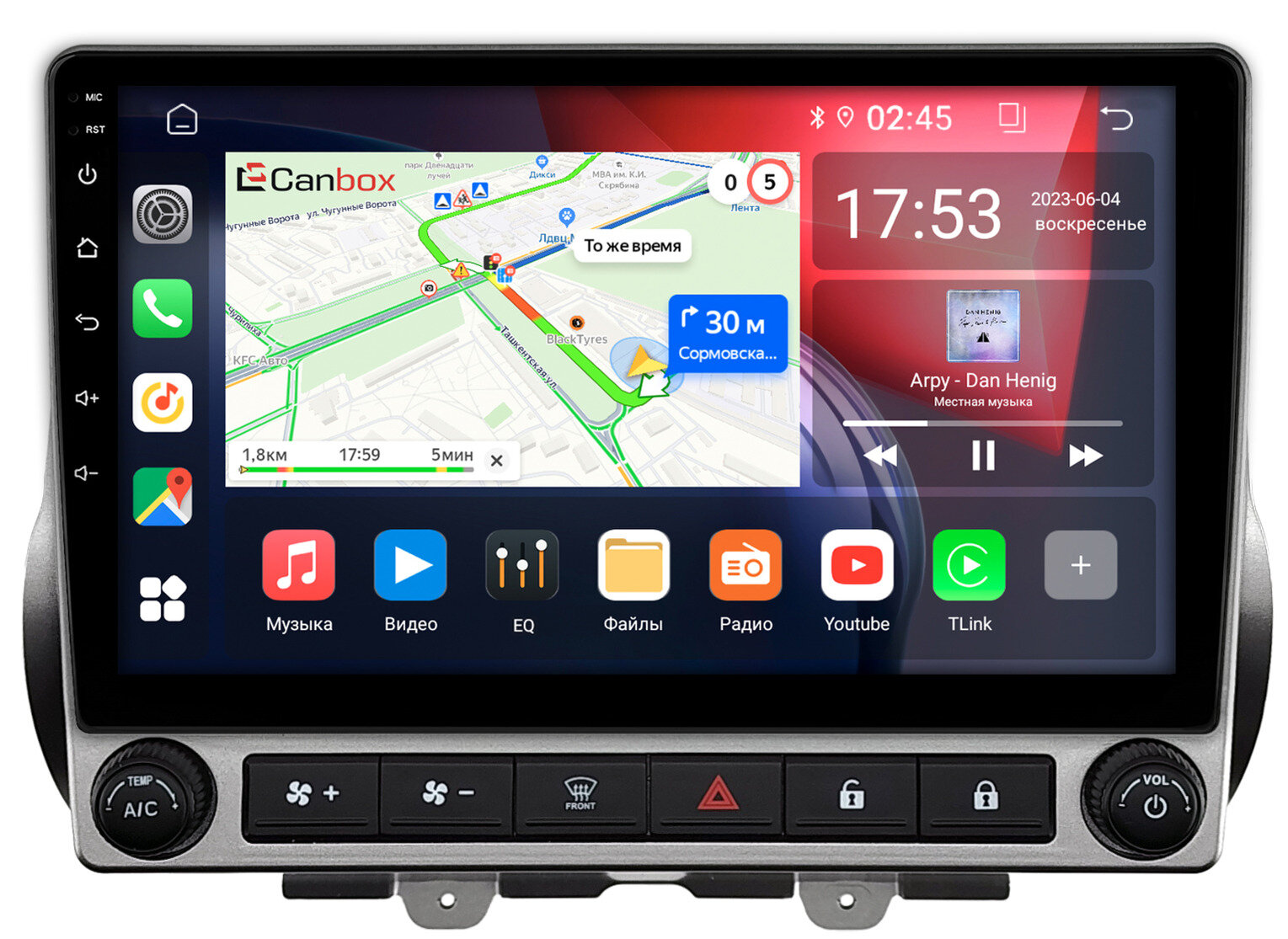 Штатная магнитола Chevrolet Camaro 5 2009-2015 (серебрянная) Canbox GTR9-0344 4/64 Android 10 (IPS, DSP, CarPlay)