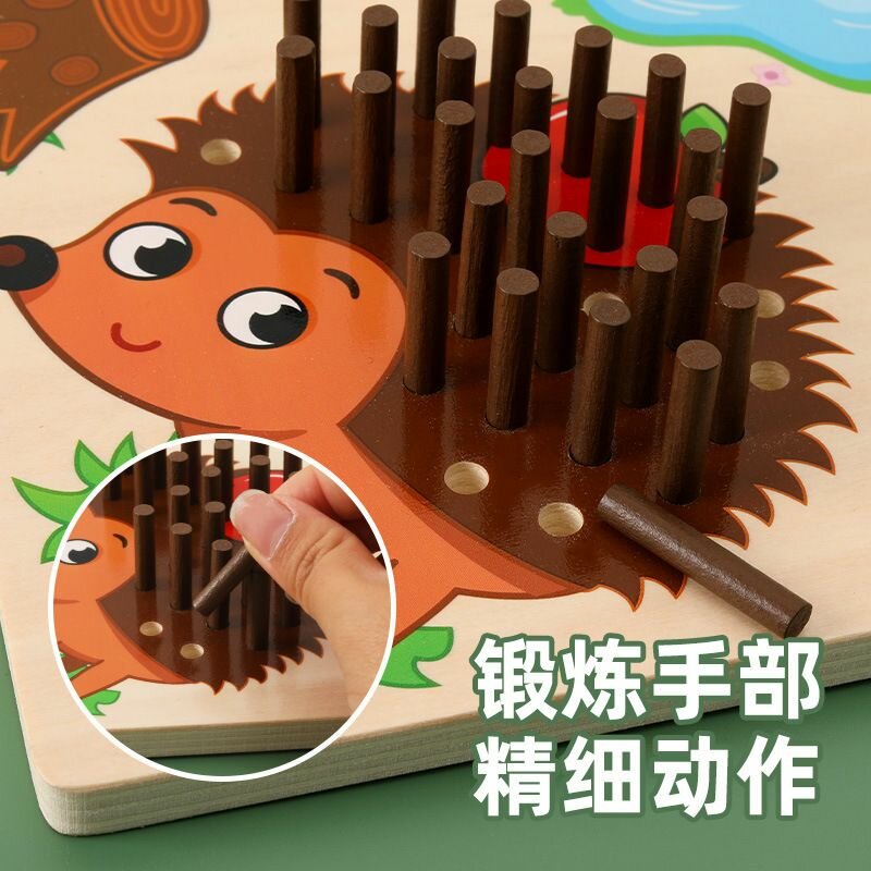 Интерактивная игрушка — фото 1