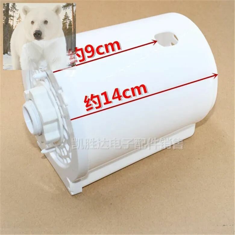 Защитный кожух двигателя напольного вентилятора Пластиковый корпус