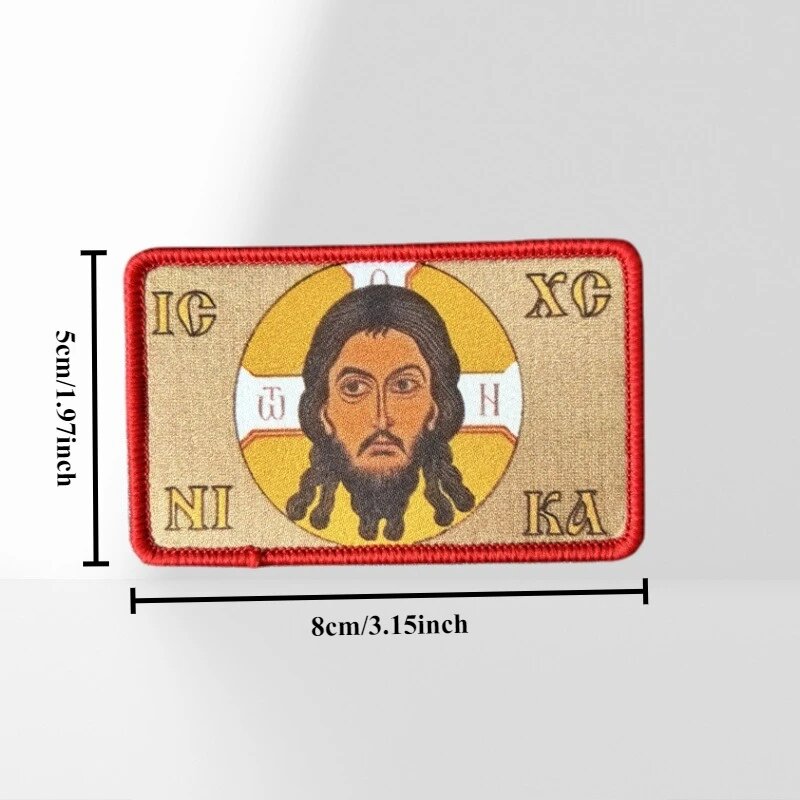 Тактические нашивки "Jesus", набор из 1 штуки