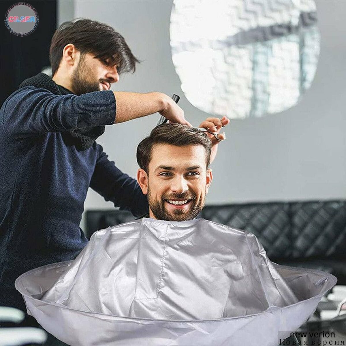 Пеньюар парикмахерский, фартук для стрижки и окрашивания волос и бритья, диаметр 60 см, на липучкеA