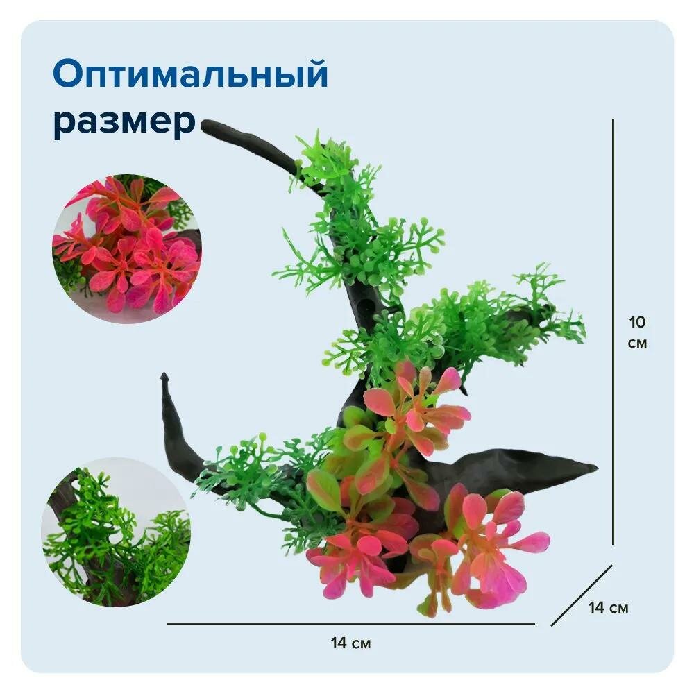 Древесина для аквариума искусственной отделки, 1 штука, артикул 2085781543, тип аквариумная отделка, виды декора растение древесина пещера, вес 90 г, размеры 140x140x100 мм, упаковка пузырьковая плёнка, цвета коричневый зелёный красный, страна