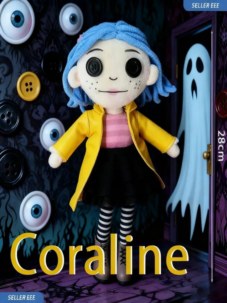 Мягкая игрушка Коралины (Coraline), главной героини мультипликационного фильма "Коралина в Стране Кошмаров"