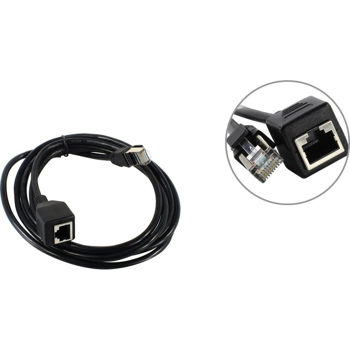 5bites Patch Cord удлинитель FTP кат.5e 2м, чёрный