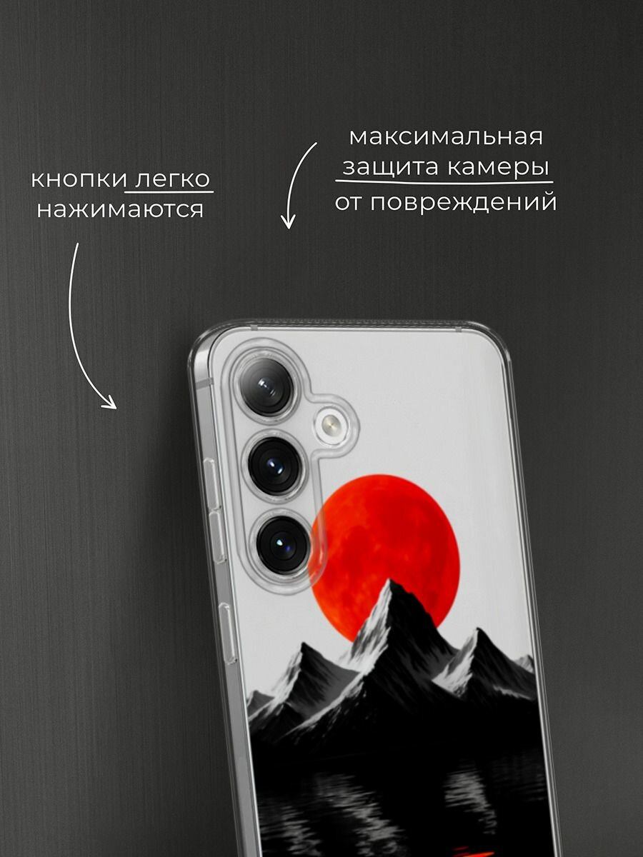 Чехол на Samsung Galaxy S24 / Самсунг S24 с принтом Черная гора, прозрачный — фото 1