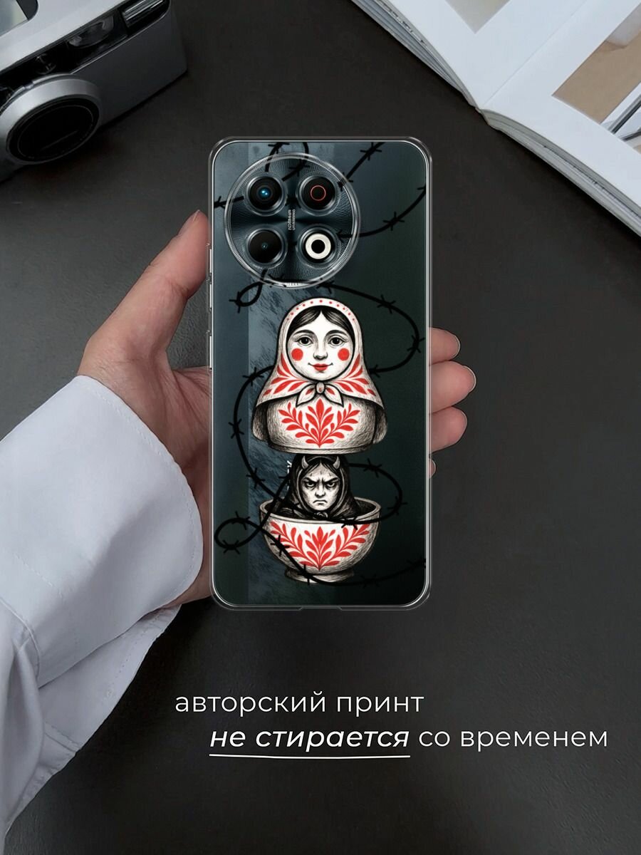 Чехол на Tecno Spark 30 Pro / Текно Спарк 30 Про с принтом Темная матрешка, прозрачный — фото 1
