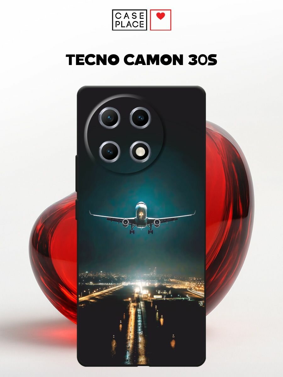 Черный матовый чехол на Tecno Camon 30S / Текно Камон 30S с принтом Взлет самолета ночью