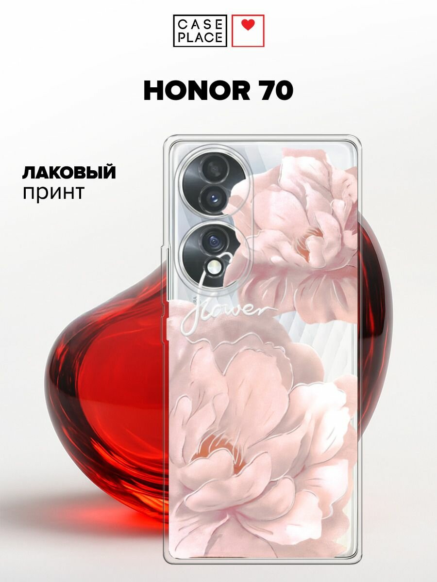 Силиконовый чехол на Honor 70 / Хонор 70 с принтом Светло-розовые бутоны