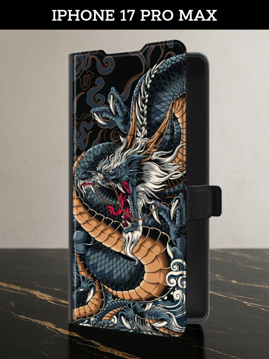 Чехол-книжка на iPhone 17 Pro Max (Айфон 17 Про Макс) с картой и принтом "Japanese Dragon"