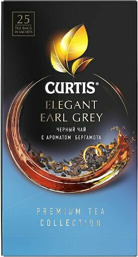 Чай черный CURTIS Elegant Earl Grey ароматизированный с добавками байховый, 25пак x 5 упаковок