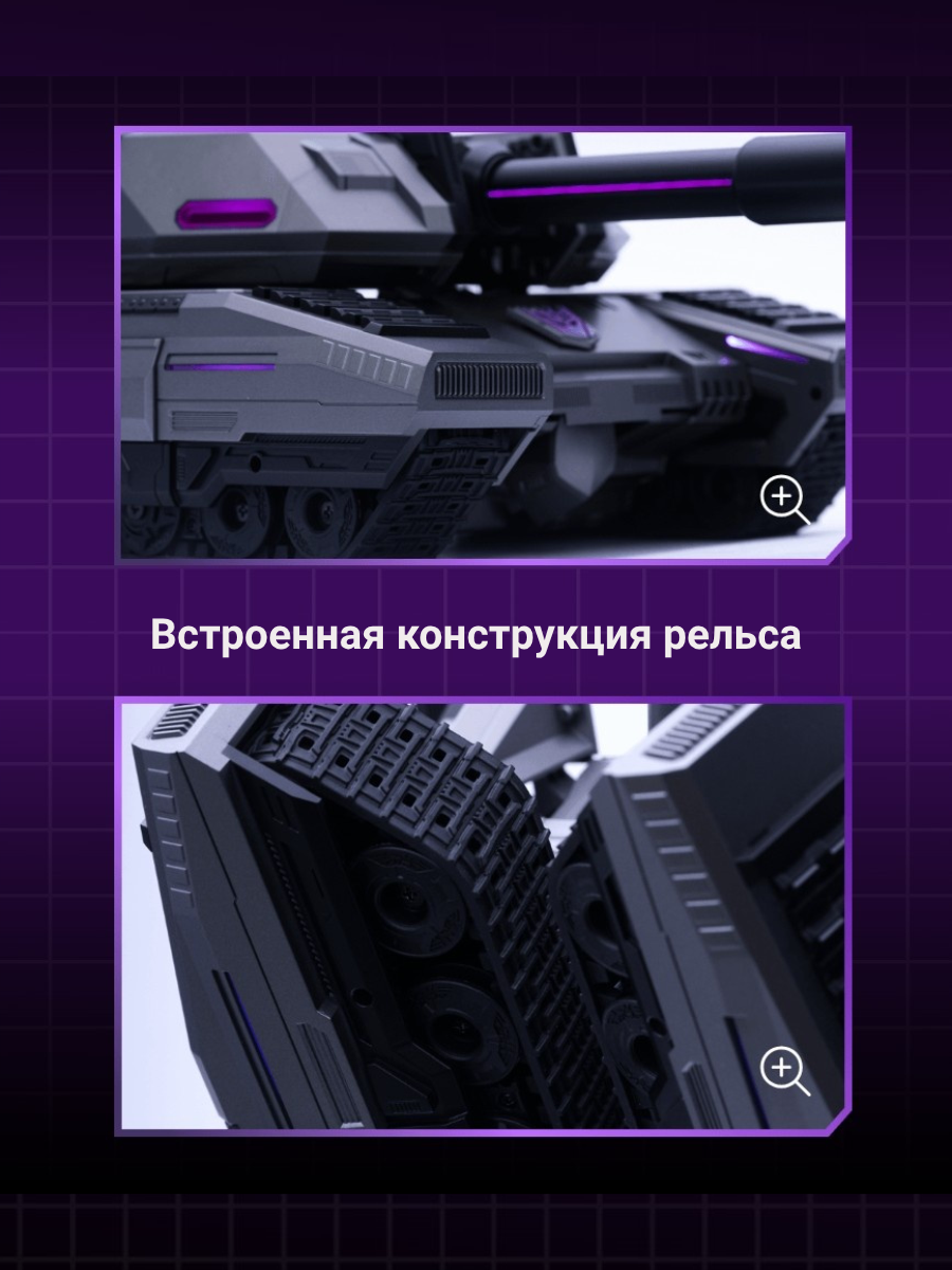 Робот программируемый Мегатрон, трансформирующийся по голосовой команде Robosen Hasbro Megatron Flagman — фото 1