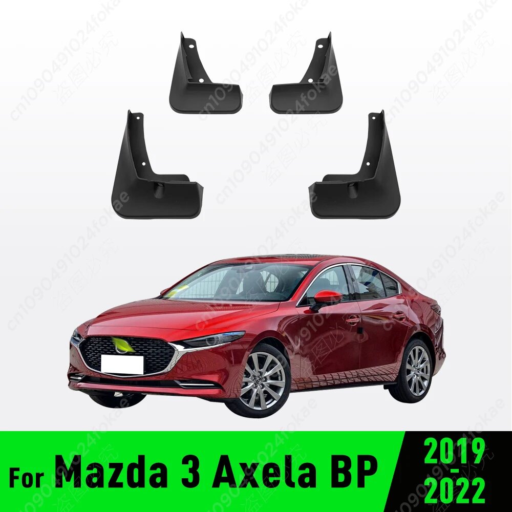 Брызговики для Mazda 3 (BP) Axela Sedan 2019 2020 2021 2022