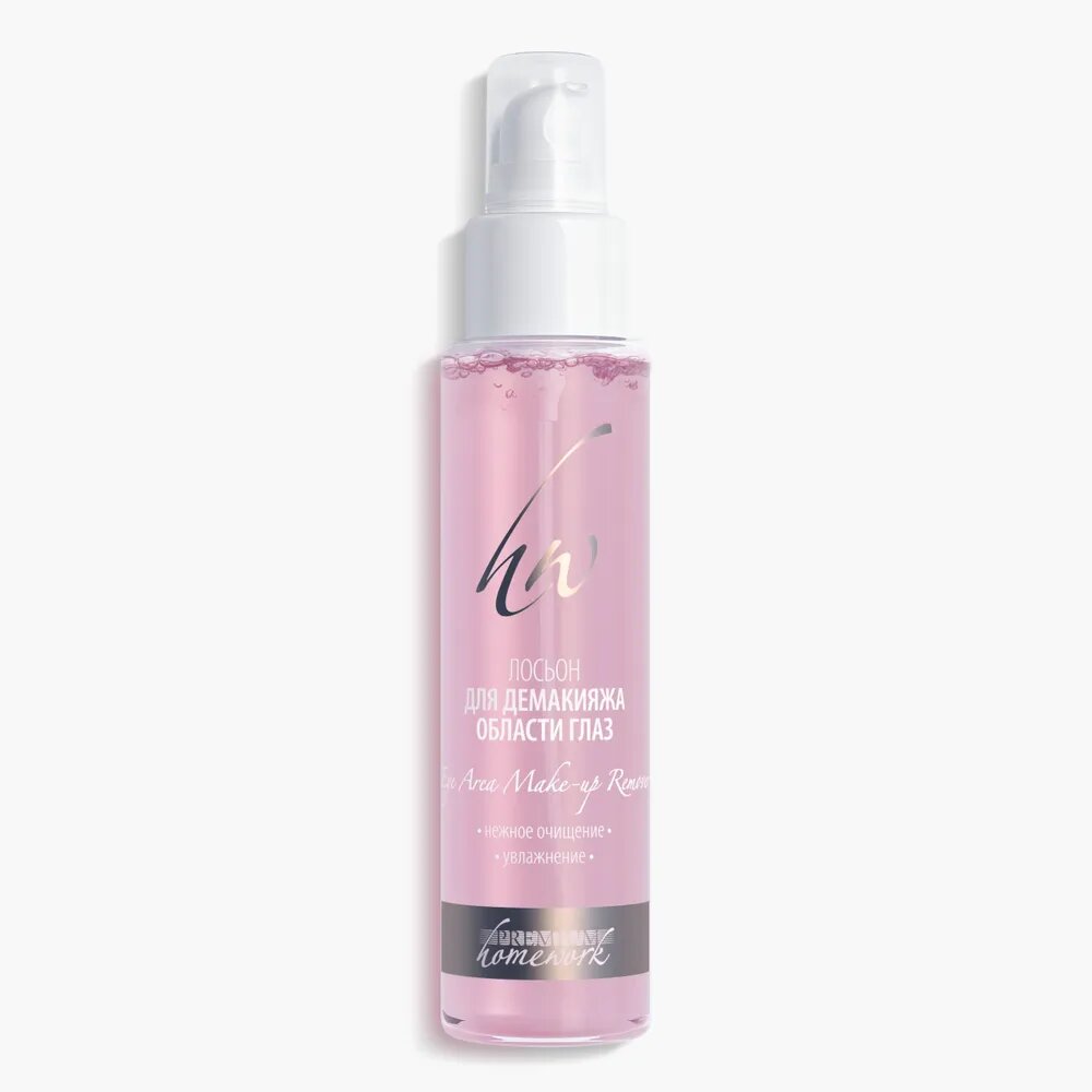 Лосьон для демакияжа области глаз 110 мл Eye Area Make-up Remover Премиум / Premium