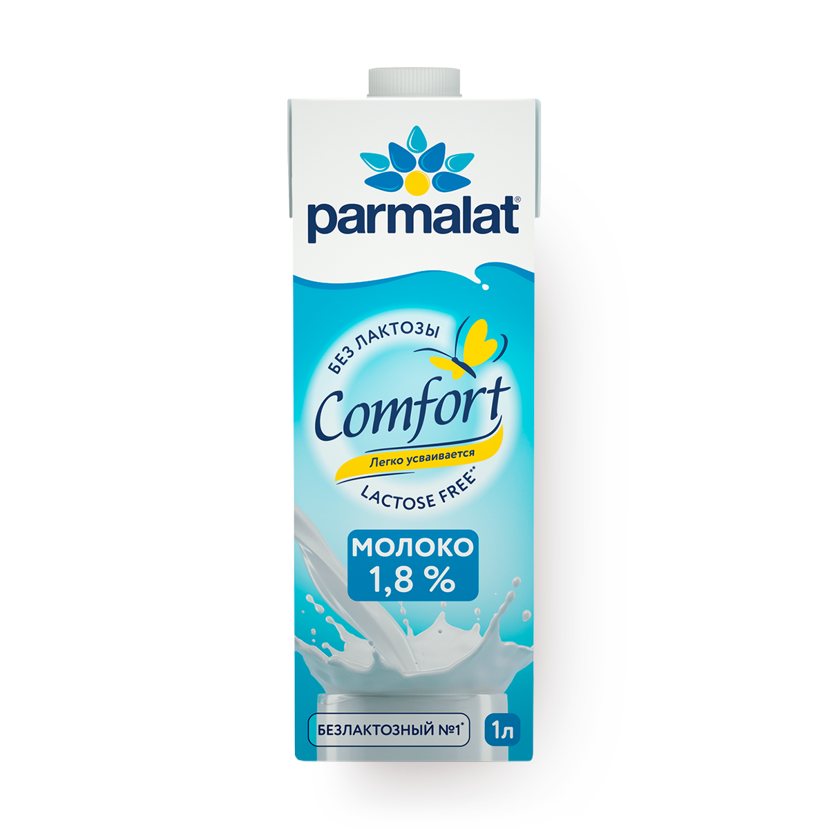 Молоко безлактозное 1,8% Parmalat Comfort ультрапастеризованное