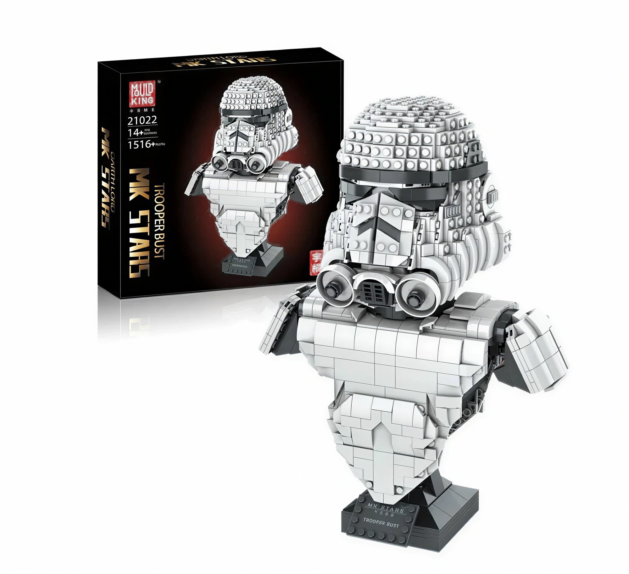 Конструктор Mould King 21022 "Бюст Штурмовика", 1516 деталей