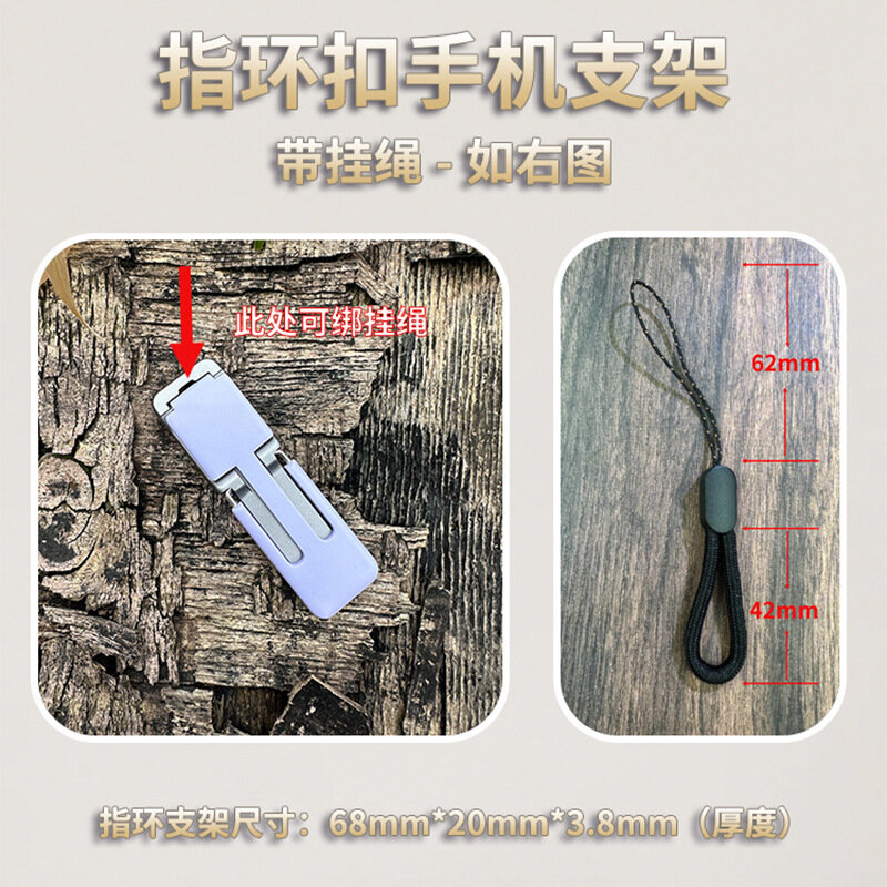 Новый держатель для телефона: кольцо-держатель, наклейка на заднюю панель, клейкая подставка, портативный. (Лавандовый)